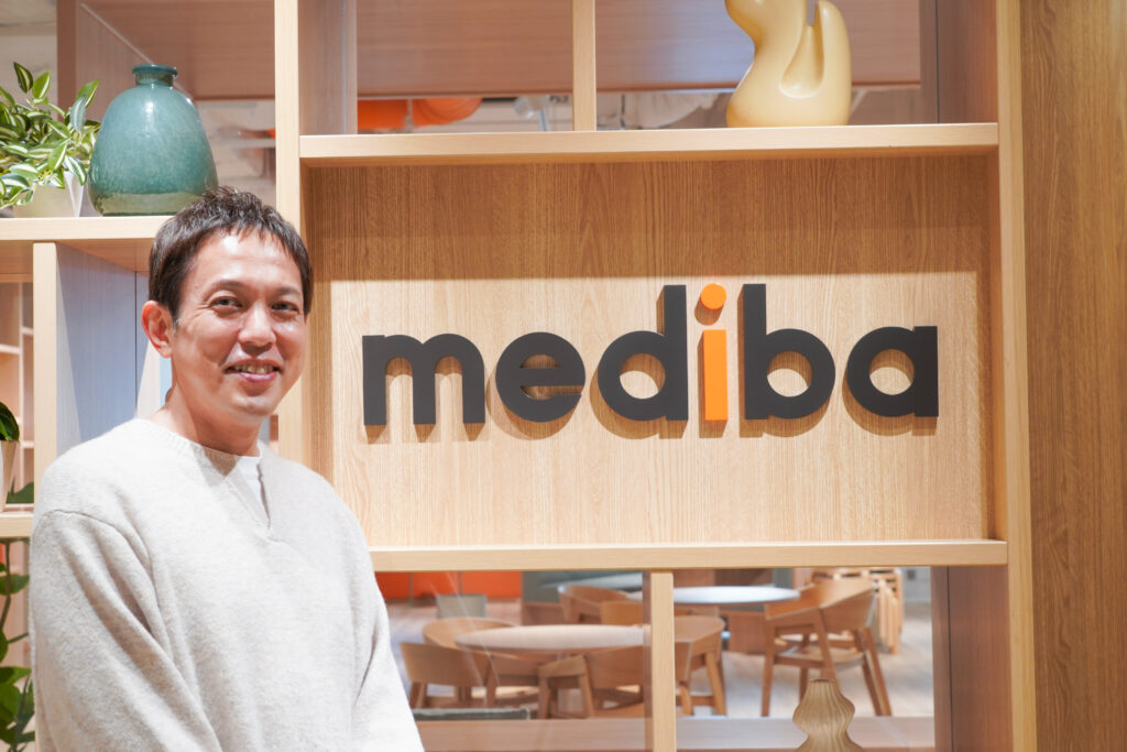 〈東京都品川区〉株式会社mediba - ヒトに“HAPPY”を