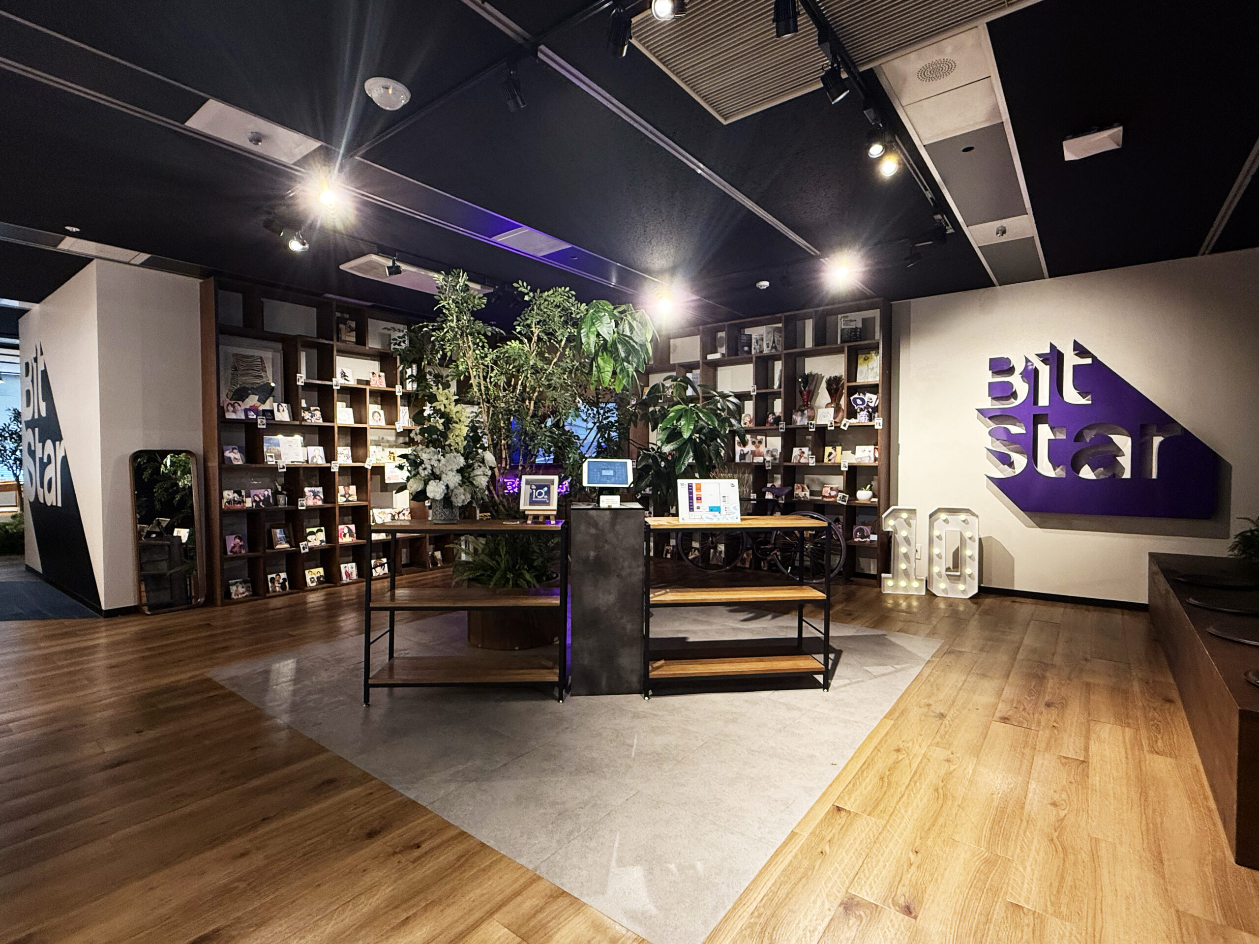 〈東京都渋谷区〉株式会社BitStar - 感情を動かす。世界を動かす。